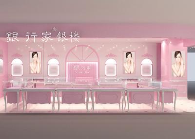 China Easy Install Showroom Display Cases Acrylic Logo Pink Coating Finish Color for sale