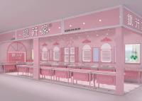 China Europeanism Pink Coating Showroom Display Cases Pre - Assembled Structures for sale