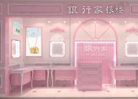 China Rose Hermosa Jewellery Display Cabinets / Kiosk Display Cases For Retail Shop for sale