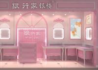 China Rose Hermosa Jewellery Display Cabinets / Kiosk Display Cases For Retail Shop for sale