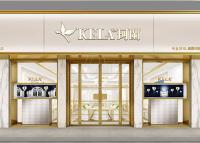 China Rectangle Jewelry Showroom Display Cabinets Gold Stainless Steel Wood Material for sale
