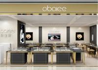 China S/S + MDF + Glass + Lights Gold Jewellery Showroom Interior 3D Design for sale