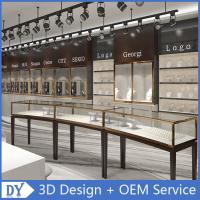 China Elegant Wooden Stain Steel Showroom Display Cases / Jewellery Display Cabinets for sale