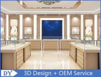 China Jewellers Showroom / Jewelry Display Cases Beige With Lacquer Finished Attractive for sale