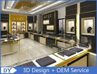 China Stainless Steel Jewelry Showcase / Jewelry Wall Display Cases for sale