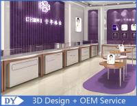 China Rose Gold Stainless Steel Showroom Display Cases / Jewellery Display Cabinets for sale