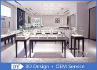 China Black + White Lighted Jewelry Display Cases / Jewellery Shop Display Cabinets for sale