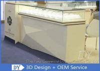 China Custom Modern Matte Beige Jewelry Store Showcases Weight Capacity 30-50kg / Layer for sale