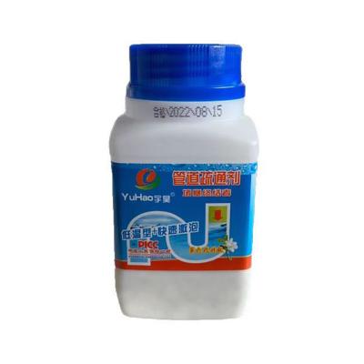 China Hot Selling Powerful Premium Sink Drain Cleaner Drain Pipe Cleaner for sale