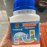 China Hot Selling Powerful Premium Sink Drain Cleaner Drain Pipe Cleaner for sale