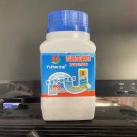 China Powerful Pipeline Dredging Agent Toilet Drain Cleaner Kitchen Sink Drain Cleaner Powder for sale