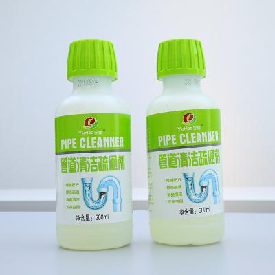 China Bathtub Vegetable Sink Pipeline Drain Cleaner Liquid ISO9001 for sale
