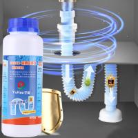 China 500g Dissolve Baking Drain Cleaner Powder Remove Drain Blockage 57*57*120mm for sale