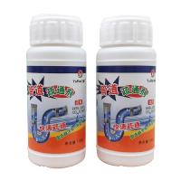 China 110g Septic Pipeline Washing Powder Blocking Drains 8*15cm Home Appliance for sale