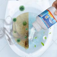 China Yuhao Toilet Kitchen Sink Drain Cleaner Powder Pipeline Dredging Agent 30% for sale