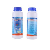 China 500g/Bottle Pipeline Dredging Agent Powder Sustainable Stocked for sale