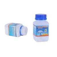 China Yuhao Everyday Toilet Caustic Soda Drain Cleaner 268g/Bottle for sale