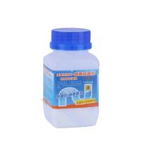 China Beverage Manufacture Water Pipe Clog Remover Cleaner Powder Non Caustic for sale