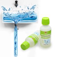 China 80% Inclusive Toilet Unclogger Liquid For Clogged Drains Non Corrosive for sale