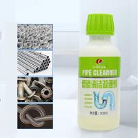 China Yuhao Mop Sink Sewage Drain Cleaner Liquid Repeatable Operation for sale