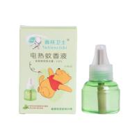 China Fragrance Free Liquid Electric Anti Mosquito Repellent No DEET 45ml for sale