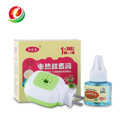 China 45ml Pure Electric Mosquito Liquid Vaporizer 120 Bottles/Carton for sale