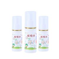China 60ml/Bottle  Electric Mosquito Liquid Killer Spray Anti Scalding for sale