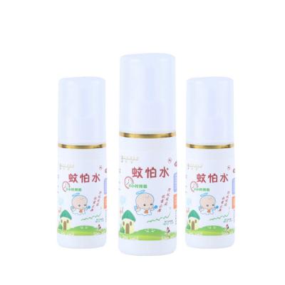 China 60ml/Bottle  Electric Mosquito Liquid Killer Spray Anti Scalding for sale