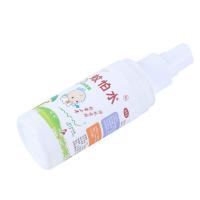 China 60ml/Bottle  Electric Mosquito Liquid Killer Spray Anti Scalding for sale