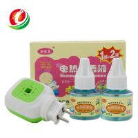 China Range 28m3 Ayurvedic Electric Mosquito Liquid With Vaporizer for sale