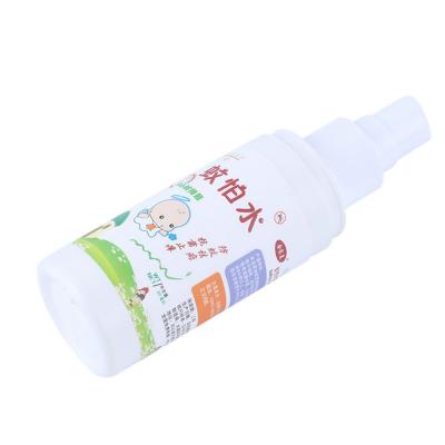 China 60ML Anti Mosquito Repellent Liquid Single Bottle Odourless Colourless for sale