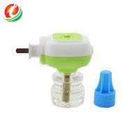 China YUHAO 45ml/Bottle Liquid Electric Mosquito Killer for sale