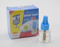 China YUHAO Eco Friendly Electric Mosquito Insect Killer Repellent 480 Hours for sale