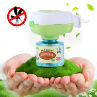 China 45ml Electric Mosquito Repellent Plug In Liquid Killer OEM for sale