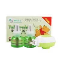 China Tasteless Babies Mosquito Killer Plug In Refill Liquid OEM for sale