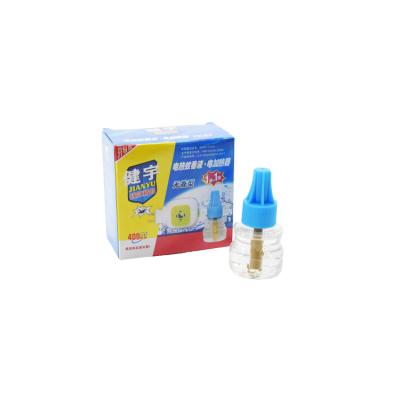 China 20-50m2 Mosquito Repellent Plug In Liquid Electric Repeller 45ml 0.5Kg for sale