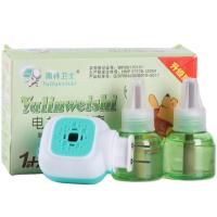 China Restaurant Mosquito Killer Liquid Plug In Insect Repellent 480 Hours for sale