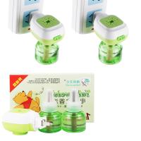 China OEM 45ml Ayurvedic Mosquito Repellent Liquid Refill 30 Nights for sale