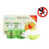 China Infantile Electric Mosquito Killer Liquid Repellent Coil Smoke Free for sale