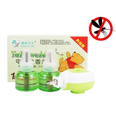 China Infantile Electric Mosquito Killer Liquid Repellent Coil Smoke Free for sale