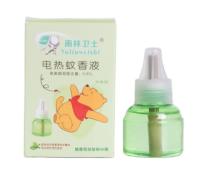 China 480 Hours Electric Plug In Mosquito Repellent Non Irritating for sale