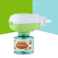 China 0.5Kg Wall Socket Ayurvedic Mosquito Repellent Liquid Rechargeable for sale