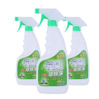 China 500ml Lampblack Machine Kitchen Cleaner Liquid for sale