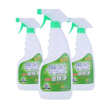 China 500ml Lampblack Machine Kitchen Cleaner Liquid for sale