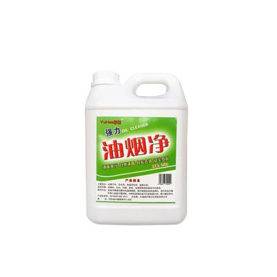 China Restaurants Tergent Kitchen Liquid Dish Detergent Cleaner PTFE Coatings for sale