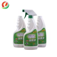 China Hotels Restaurants Kitchen Tiles Cleaning Washing Liquid 80% for sale