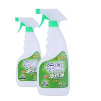 China Dishwasher Kitchen Cleaning Detergent Liquid For Dry Tiles Gas Stoves for sale