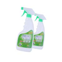 China Hot Sale Multi Purpose Household Cookware Cleaner for sale