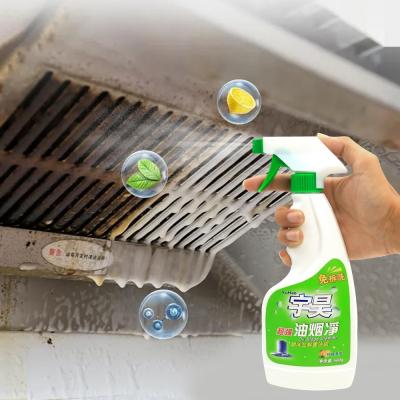 China Department Stores Everyday Kitchen Oven Cleaner Spray OEM ODM for sale