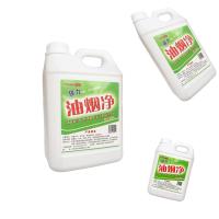 China Food Manufacture Kitchen Foam Cleaner Spray Oil Remover 80% for sale